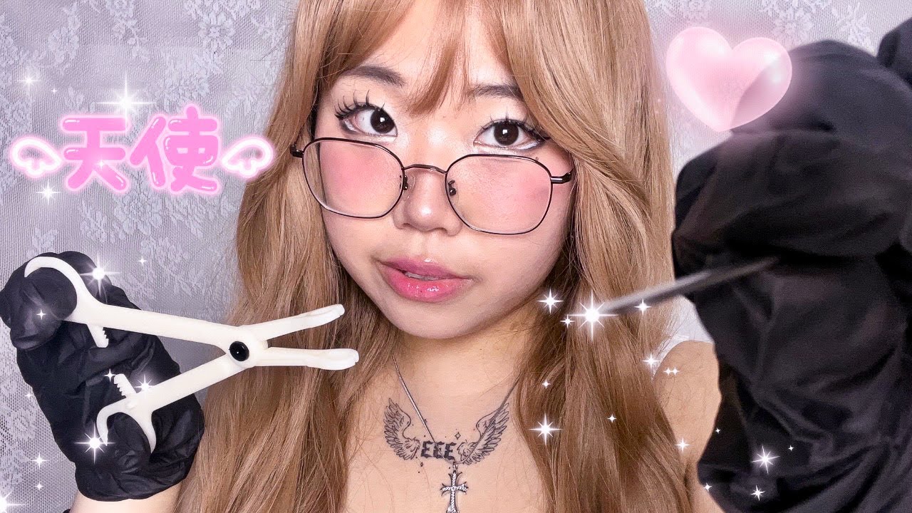 ASMR Gyaru girl pierces your TONGUE + more 👅 - YouTube