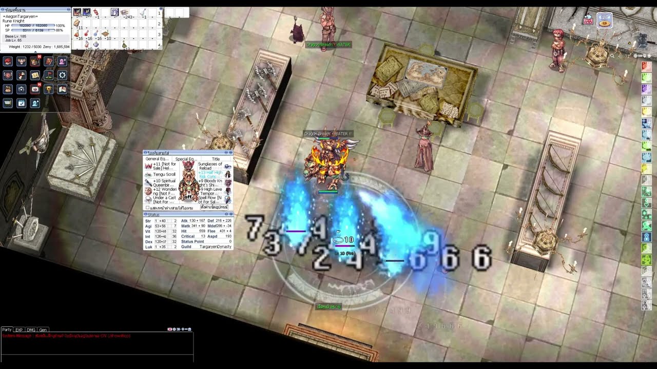 [Ragnarok Online] RK DB - Test Helmet of Siegfried - RO GGT - YouTube