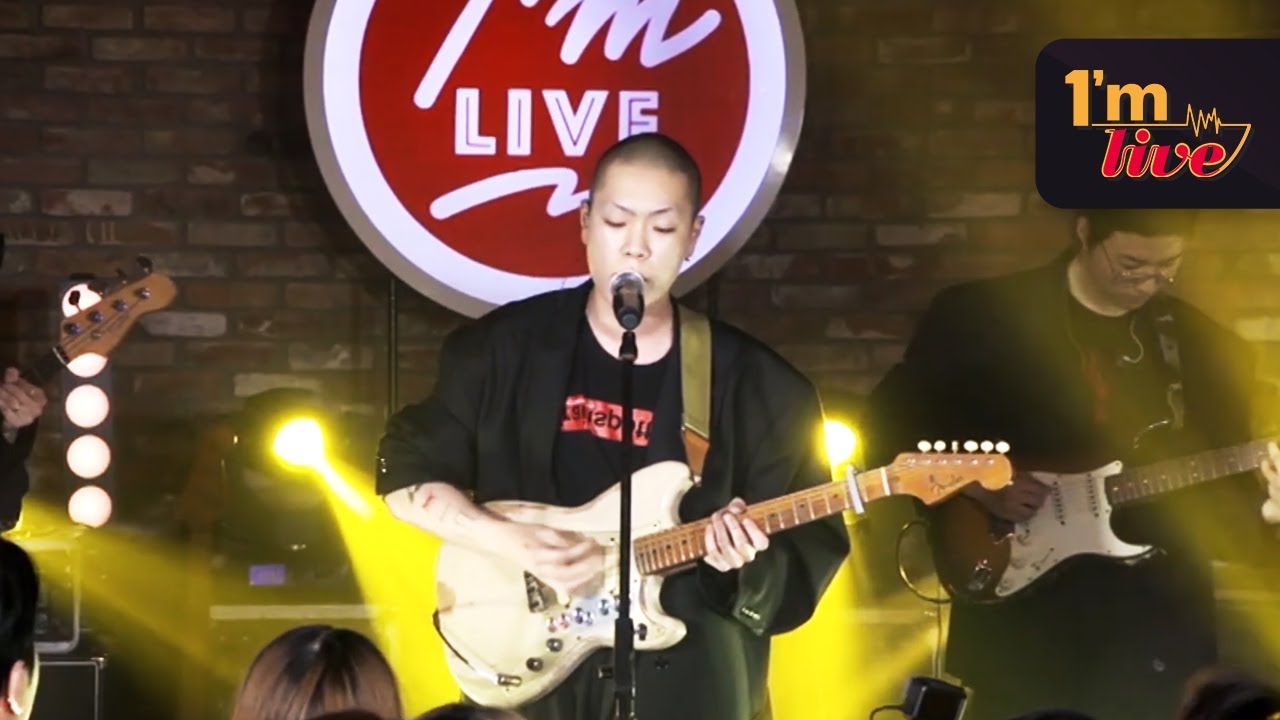 [I'm LIVE] Hyukoh (혁오) & Tomboy - YouTube
