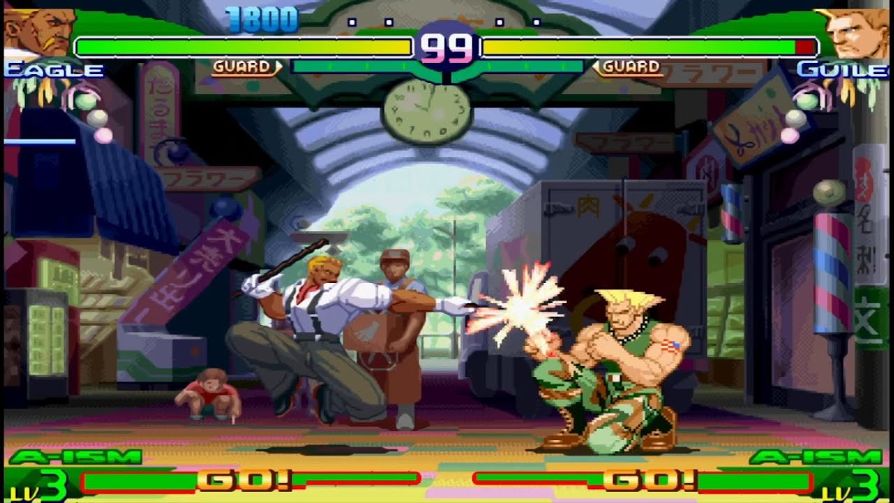Eagle VS Guile ( classic arcade ) - street fighter alpha 3 max sf3 - YouTube