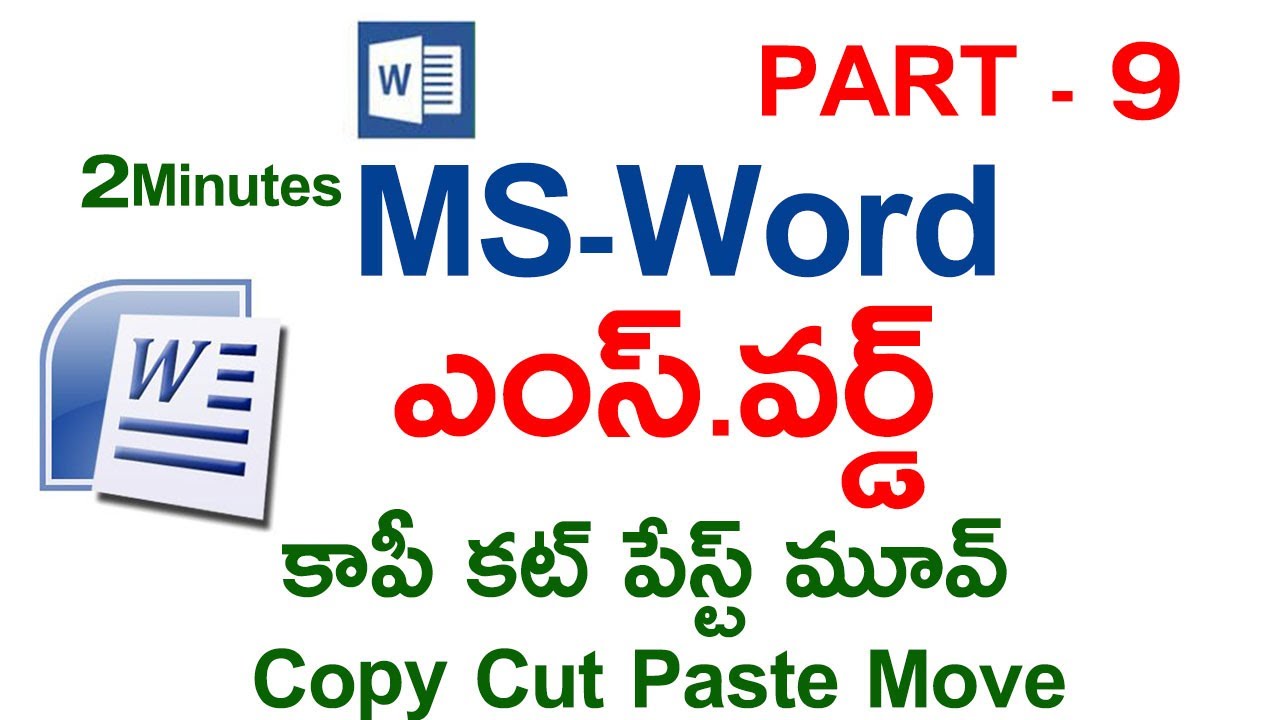 Ms Word Copy Cut Paste Move Microsoft Word 2007 ms-word-copy-cut-paste-move-microsoft-word-2007