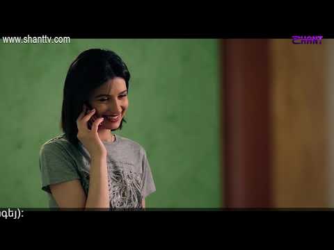 Էլենի օրագիրը 2/Eleni Oragir 2 - Սերիա 164