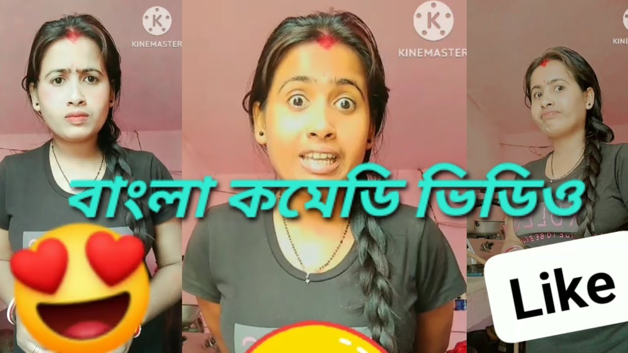 Funny videos 2023/bangla comedy video/bangla script video/bangla funny ...