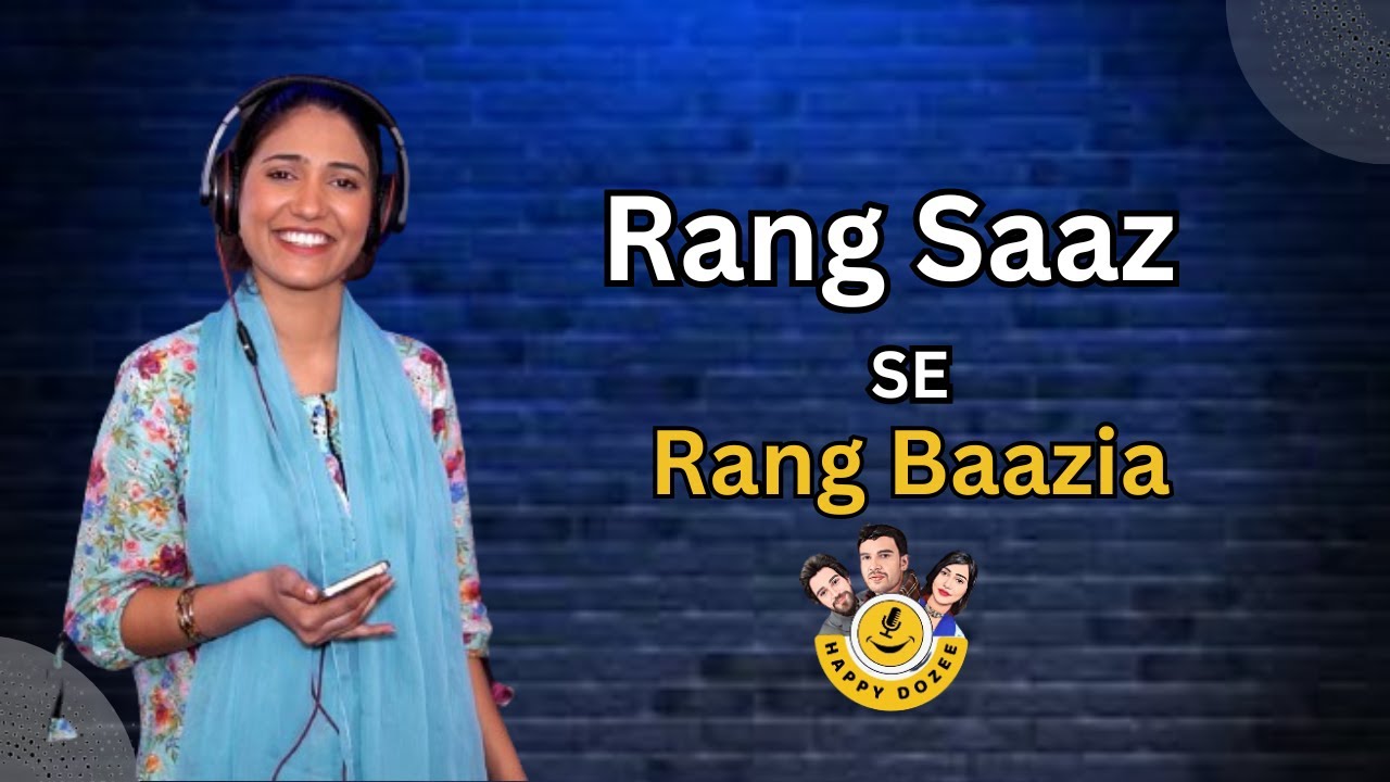Rang Saaz Se Rang Baazia | Pranks In Pakistan | Funny Videos - YouTube