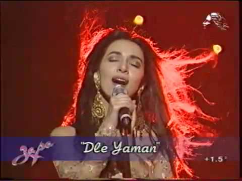 DLE YAMAN - Zara Mgoyan - Armenian song