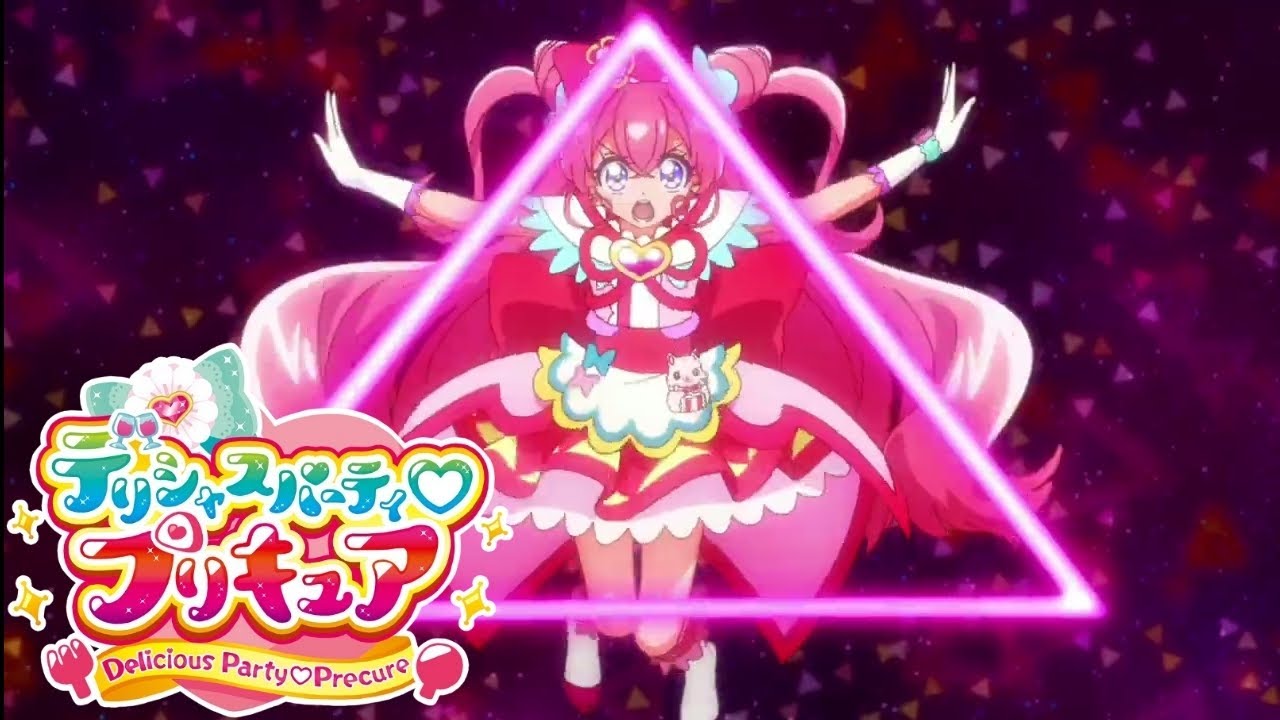 [1080p] Precure Precious Triangle ! (Cure Precious Attack) - YouTube