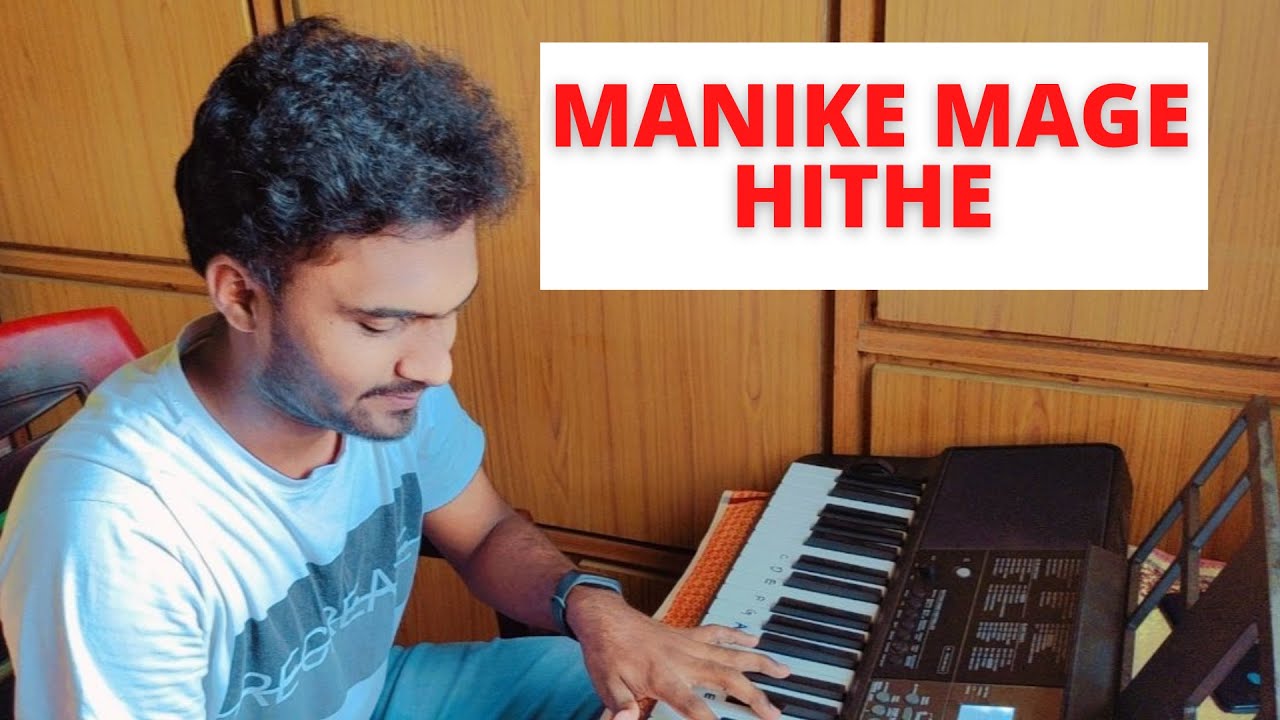 MANIKE MAGE HITHE - EASY PIANO TUTORIAL WITH NOTES & CHORDS - YouTube