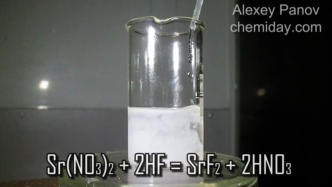 Получение фторида стронция | Sr(NO3)2 + 2HF = SrF2 + 2HNO3 - YouTube
