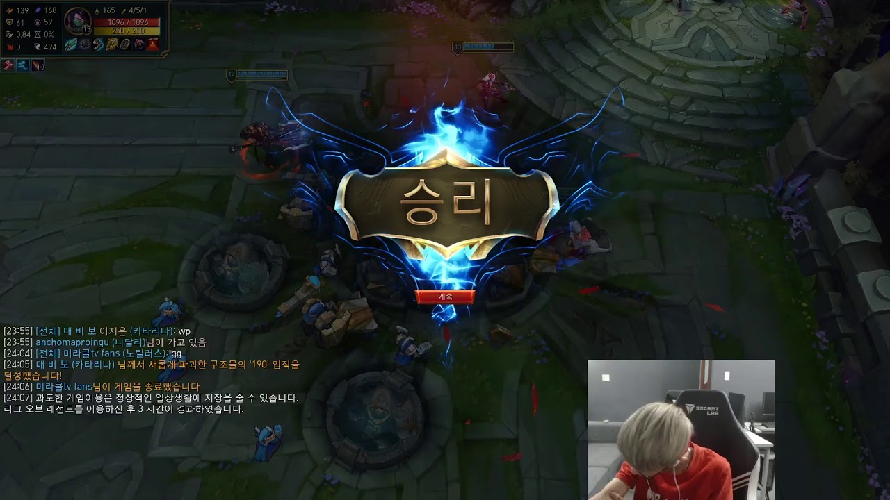 DNK 7/10 rank han nao mn - YouTube