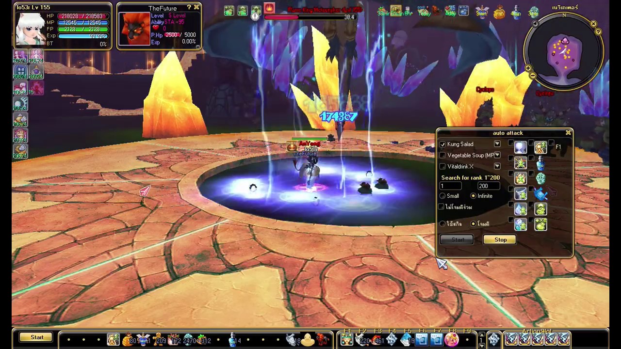 Flyff Candy แนะนำลงดัน Contamianted ตอนแรกก็ดูเขาลง ซักพักก็ลงให้เขาดู ...