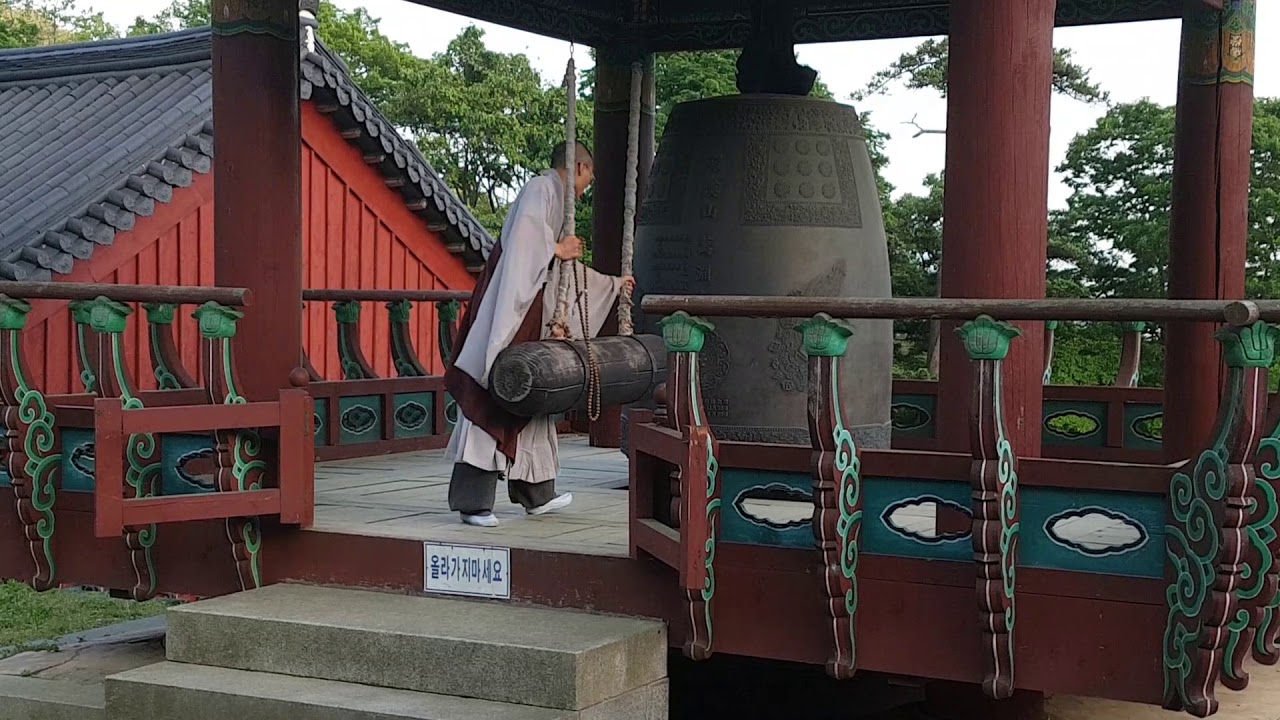 Gwangju mountain temple.. monk ringing bell - YouTube