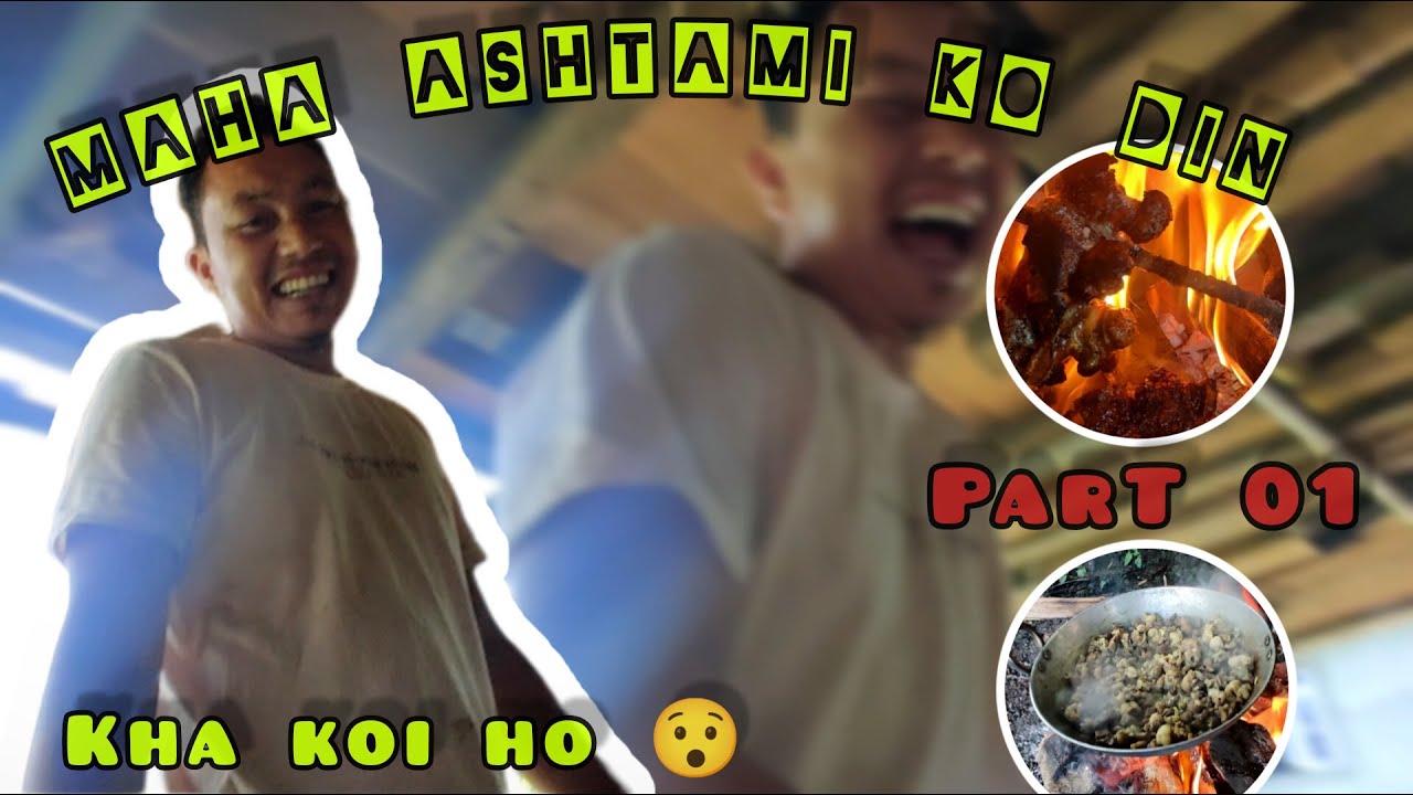 Dasai ma Masu Lover ko khwai😯 | Dasai vlog series Part 1 - YouTube