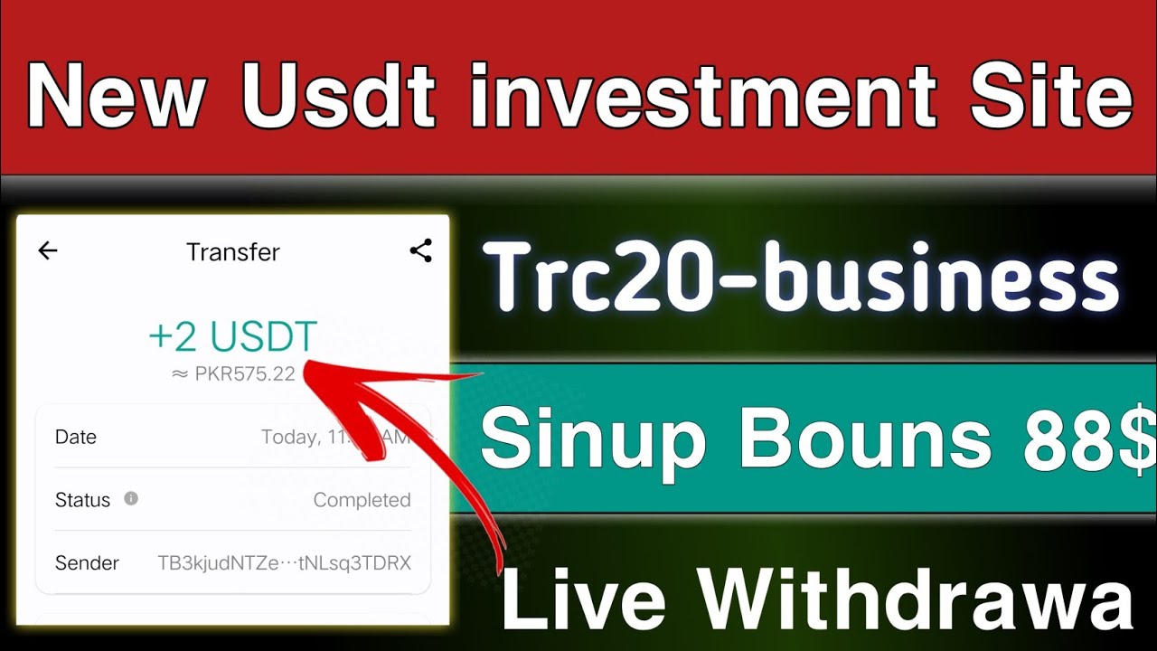 Trc20-business New investment Site||Live Withdrawa||#earnsaad - YouTube