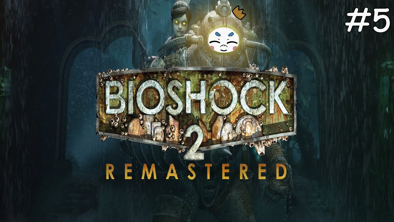 【BIOSHOCK 2】# 5 Spear gun is the best 😎【EN/ES】🦄 - YouTube