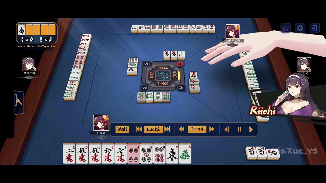 Mahjong Soul ~ Ron - 7700 (Red Dragon) - 12000 (Haneman) - YouTube