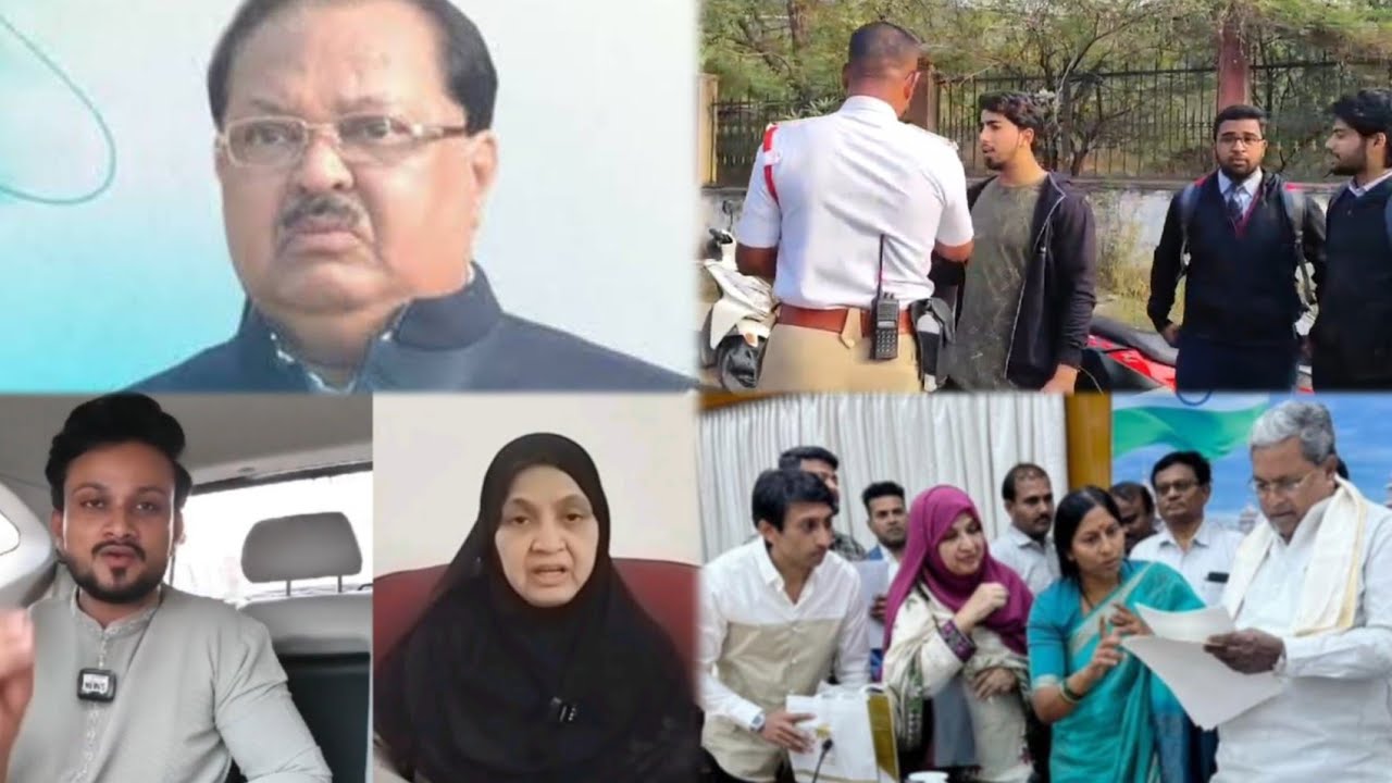 MLA KANEEZ FATIMA ne GLB me HAJJ BHAVAN Banane K Liye CM Ko FUNDS dene ...