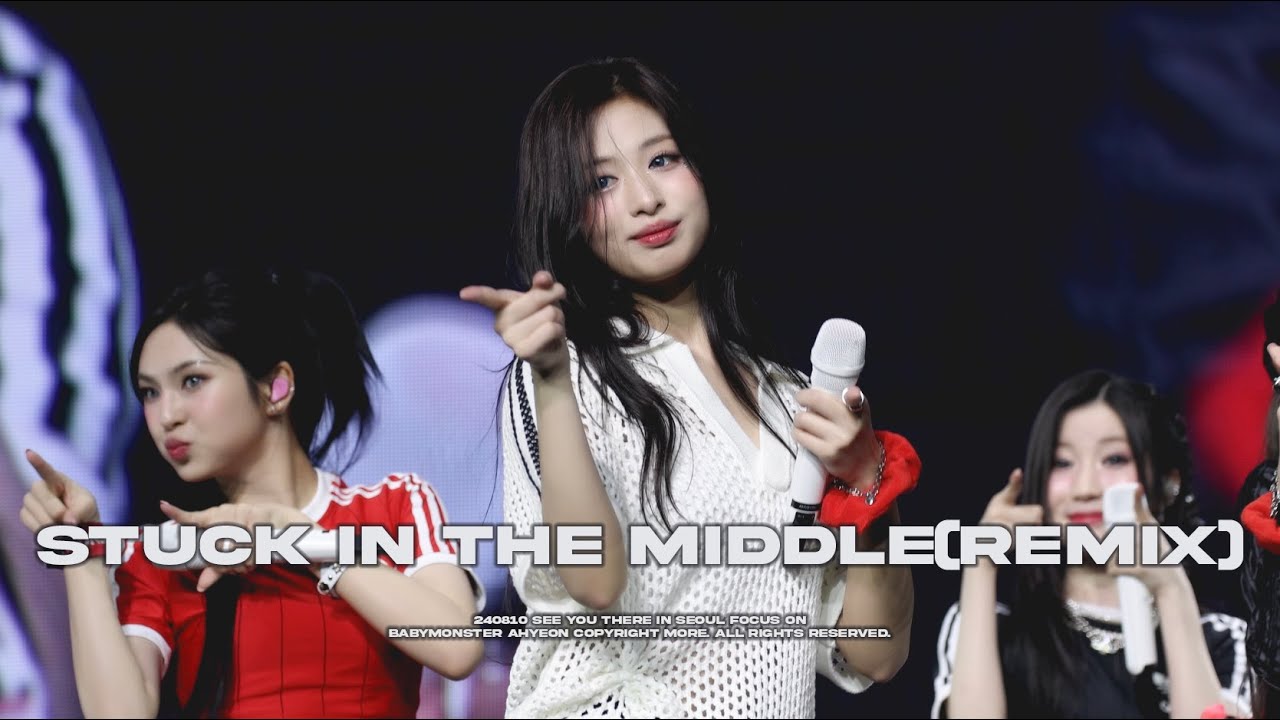 240810 SEE YOU THERE FINALE IN SEOUL 'Stuck In The Middle(Remix ...