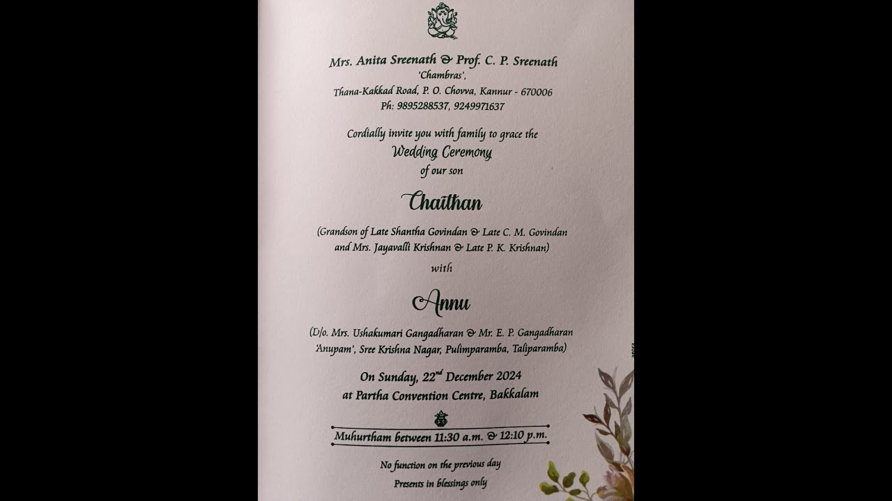 CHAITHAN with ANNU - YouTube