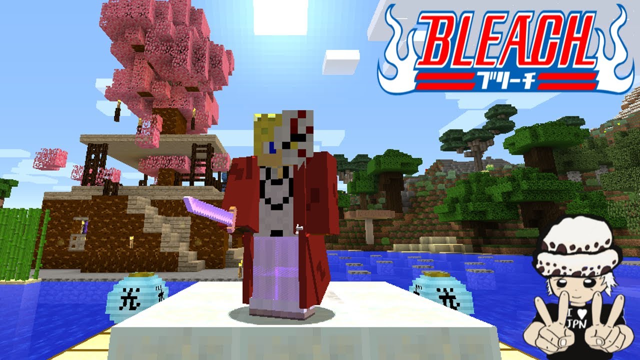 EVOLUTION TOO ARRANCAR !!! MINECRAFT BLEACH MOD EP 12 - YouTube
