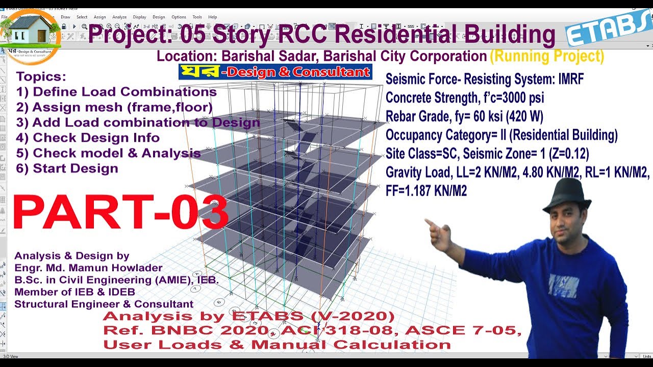 RCC Building Design_Barishal Project I ETABS I BNBC 2020 I Part-03 ...