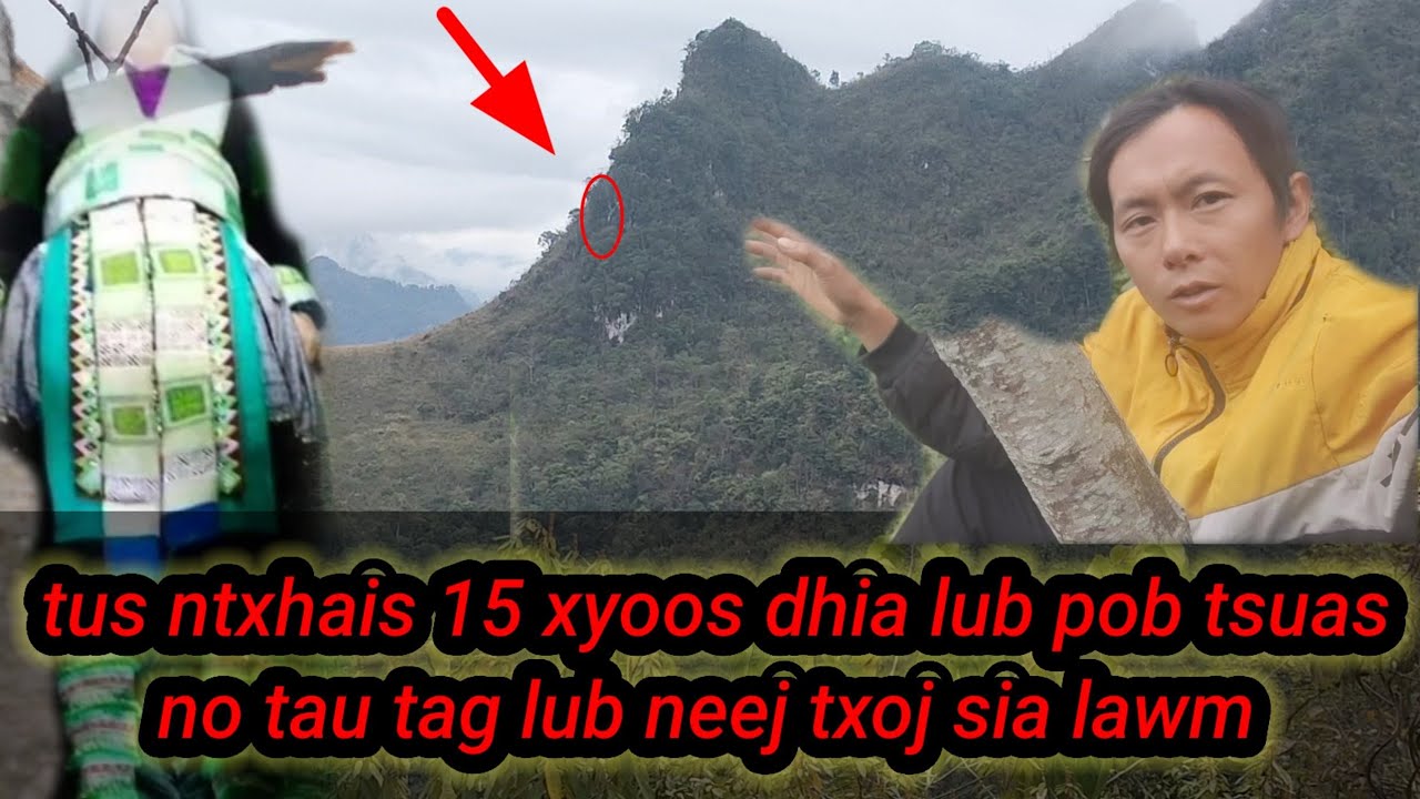 lub pob tsuas tus ntxhais 15 xyoo tau dhia tas lub neej txoj sia - YouTube