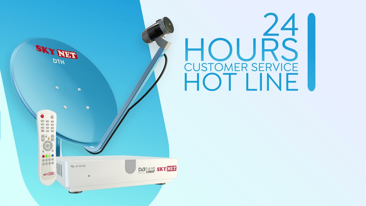 SKY NET Set top box - YouTube