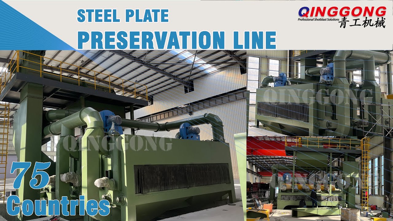 Installation Site of 6-meter-wide Steel Plate Preservation Line ...