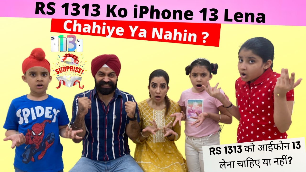 RS 1313 Ka iPhone 13 😳😳 | RS 1313 VLOGS | Ramneek Singh 1313 - YouTube