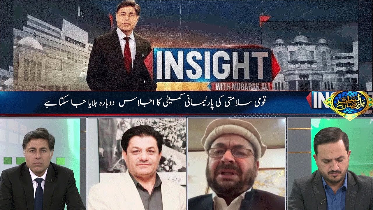 Insight with Mubarak Ali | 26 March 2025 | Khyber News | K1O13 - YouTube