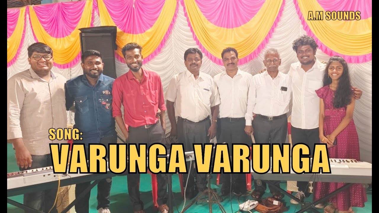 Varuga Varuga | Bro. Joshuva | 4K | Tamil Christian Marriage Song - YouTube