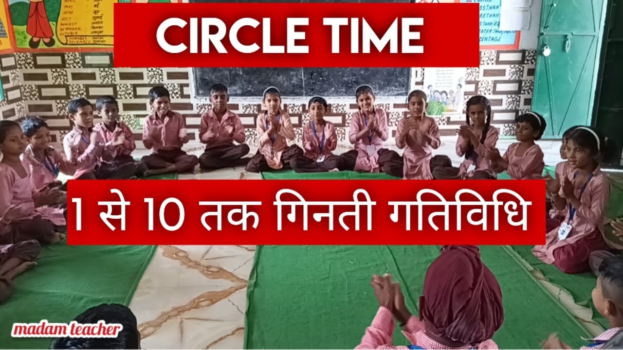 Circle Time: 1 से 10 तक गिनती गतिविधि - YouTube