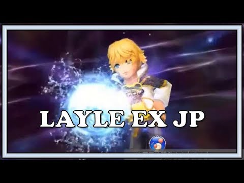 Layle EX Preview JP - Dissidia Final Fantasy Opera Omnia - YouTube