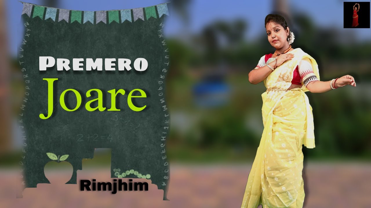 Premero Joware।।প্রেমের জোয়ারে।।Dance Cover।। রবীন্দ্র নৃত্য।।Rimjhim ...