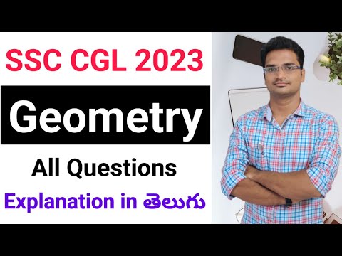 SSC CGL 2023 లో వచ్చిన GEOMETRY Questions & Solution | SSC CHSL | SSC ...