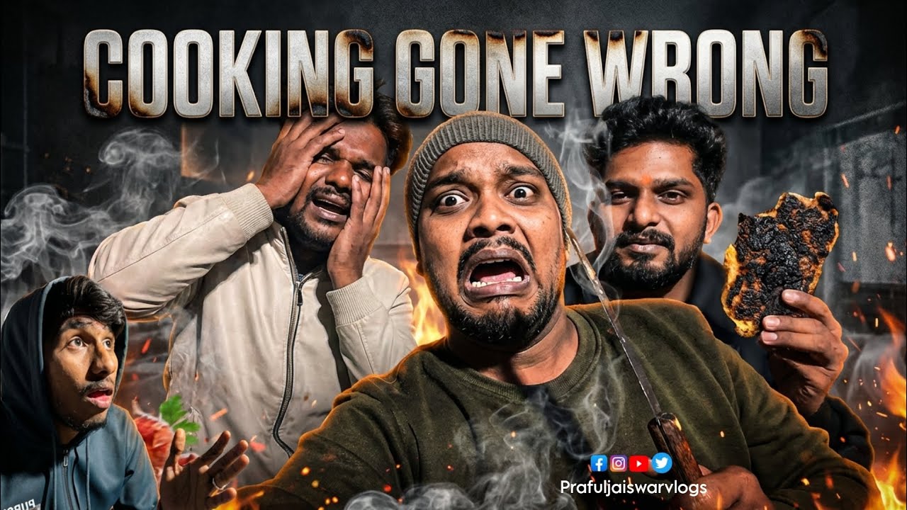 Cooking Gone Wrong😱 | खाना बनाना गलत हो गया🤯 | recipe gone wrong, Worst ...
