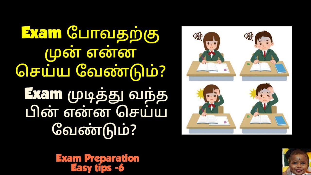 Simple Tips for exam preparation|Tips for parents|Do's and Don't before ...
