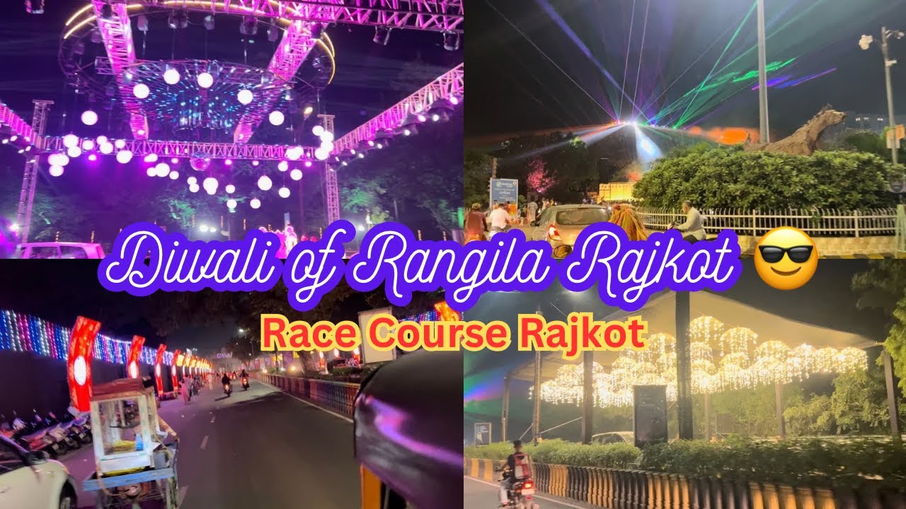Rajkot Race Course Diwali 😎 | Rajkot city vlog 2024 - YouTube