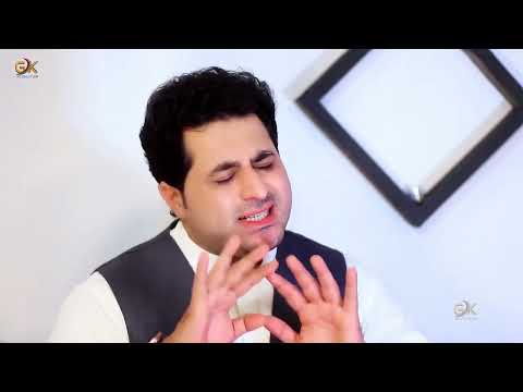 gore gore zalfe de sambal ka sha Farooq new songs
