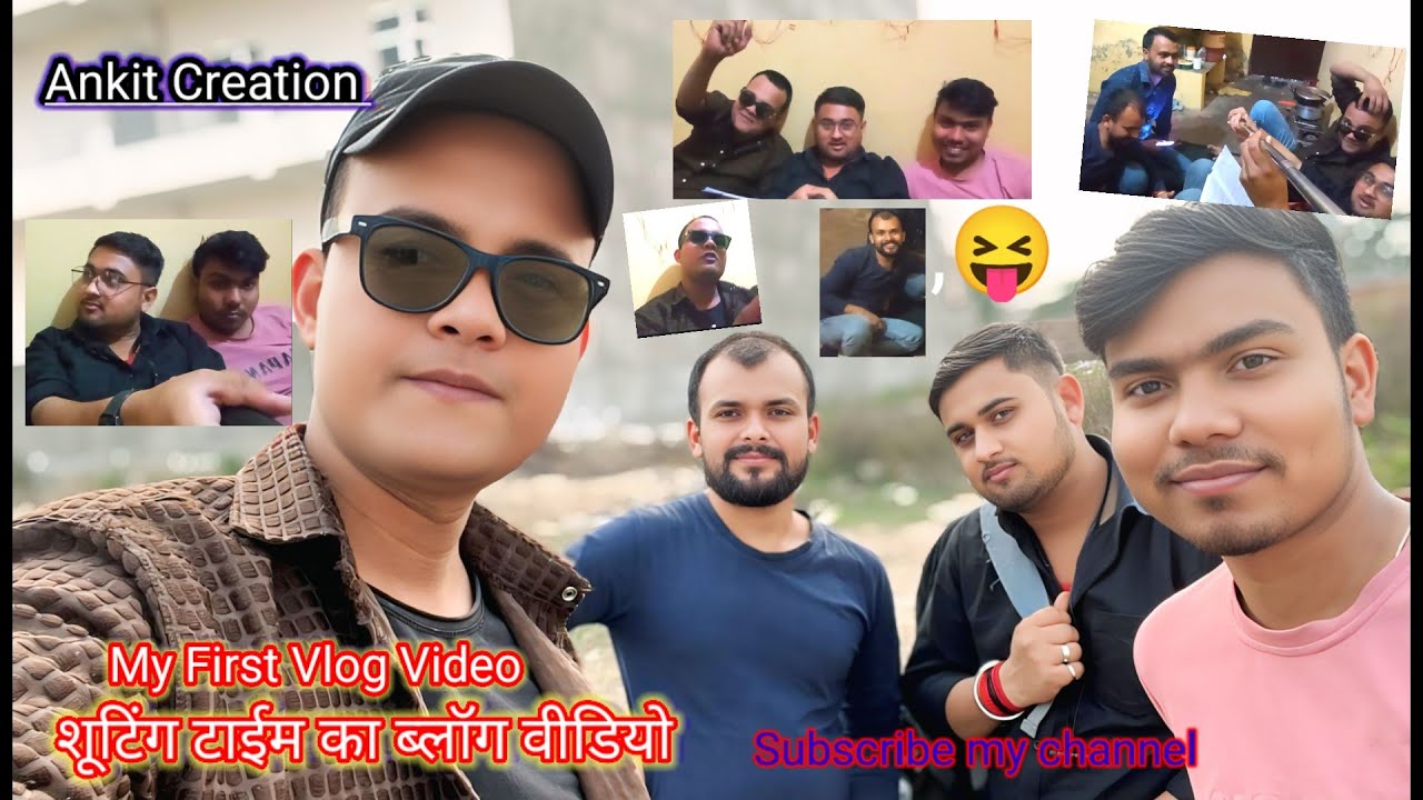 #video My First Vlog || Shooting Time Vlogs Video || #Ankit_Creation #vlogs - YouTube
