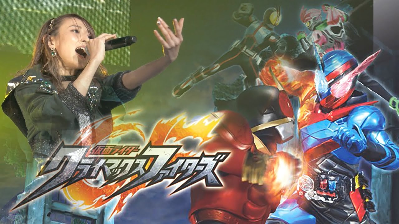 KAMEN RIDER Climax Fighters (PANDORA feat.仮面ライダーGIRLS) LIVE 가면라이더 클라이맥스 ...