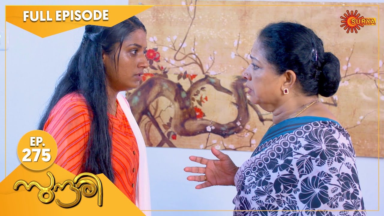 Sundari - Ep 275 | 28 September 2022 | Surya TV Serial | Malayalam ...