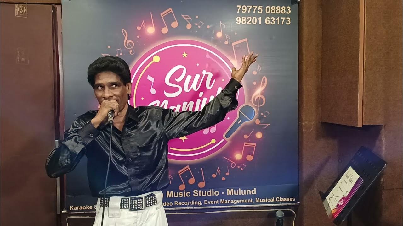 Shishe ki umra pyaale ki | Shantilal Solanki | Sur Manjula Studio | Jamming 22/4/23 - YouTube