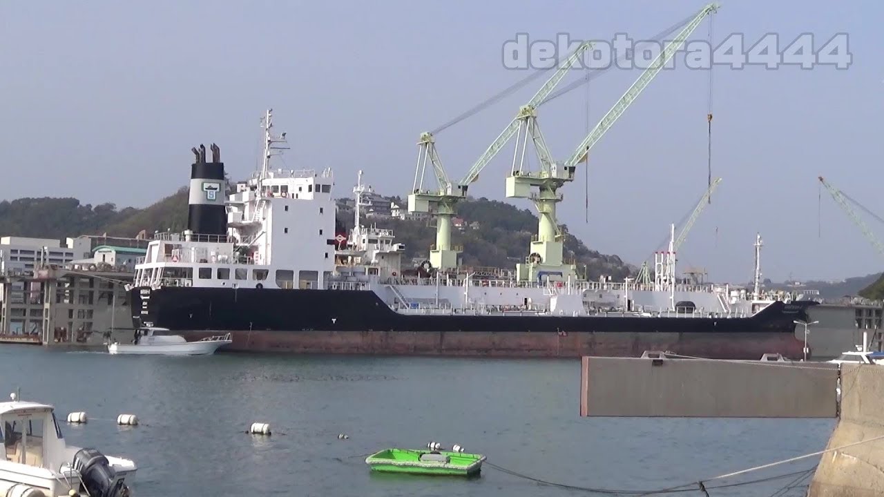 MARWAH-9(茂丸) - YouTube