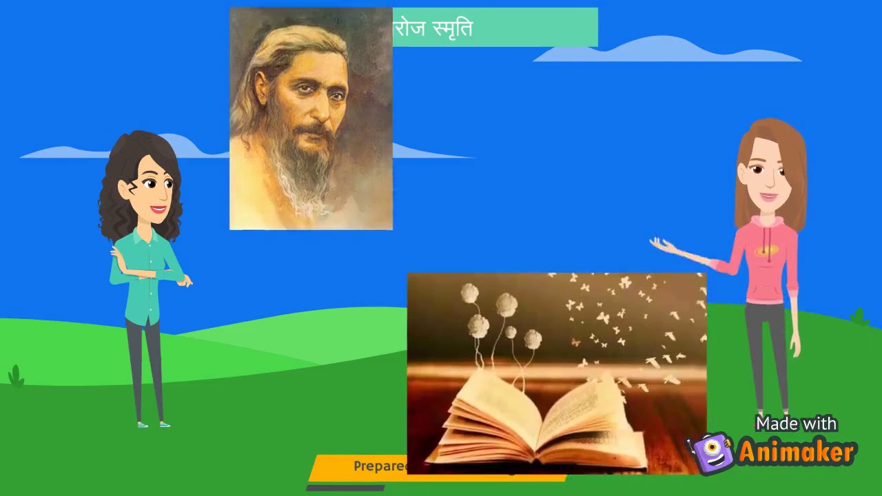 Saroj Smriti Part - 2 सरोज स्मृति भाग - 2 Class 12 Hindi Antra ...