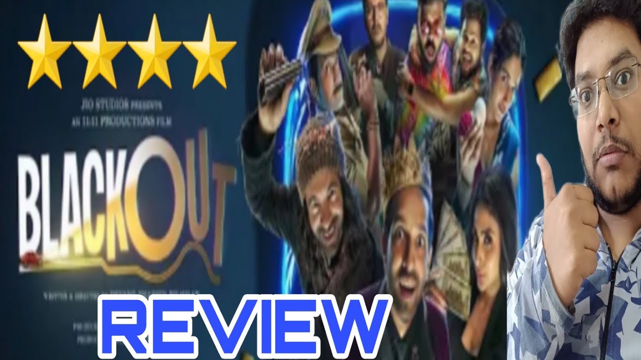 BLACKOUT REVIEW | BLACKOUT MOVIE REVIEW | BLACKOUT PUBLIC REACTION | VIKRANT MASSEY, MOUNI ROY 🔥 ...
