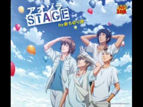 Aozora STAGE - Tachikiri Tai (OVA Another Story II OP Full) - YouTube Music