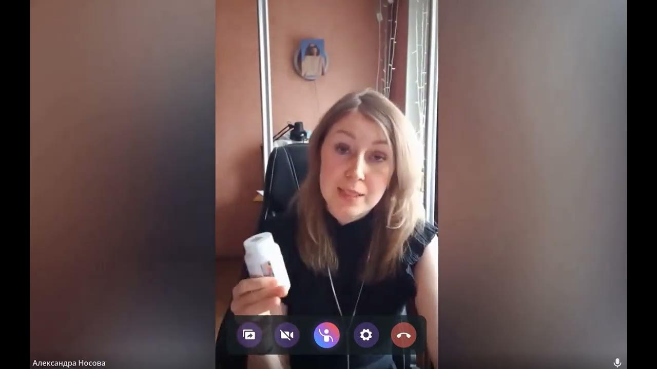 ОКУЛАЙЗ от AGenYZ Александра 2023 12 16 - YouTube