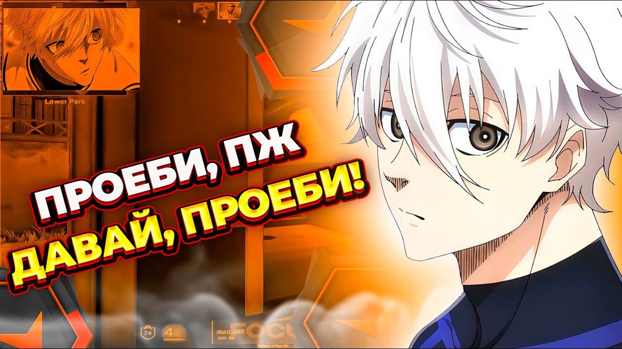 ⚡FOCUS НЕ РЕГНУЛ СУПЕРМАТЧ И ПОЖАЛЕЛ! ФОКУСА БУЛИТ ЧАТ! | CS 2 I #cs2 # ...