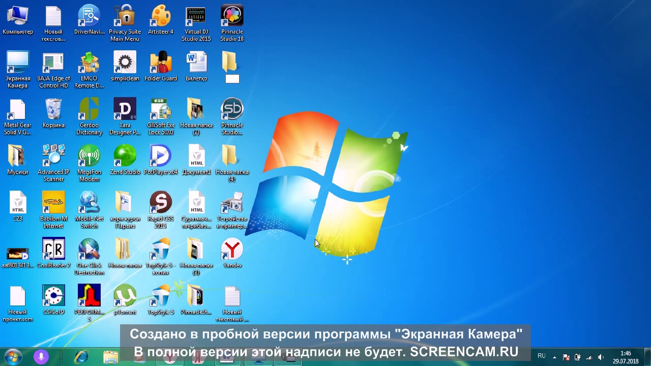 Как на рабочем столе создать невидимую папку Youtube