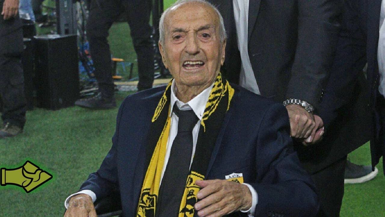 ΕΦΥΓΕ ΑΠΟ ΤΗ ΖΩΗ ΣΕ ΗΛΙΚΙΑ 93 ΕΤΩΝ Ο ΣΠΟΥΔΑΙΟΣ ΚΩΣΤΑΣ ΝΕΣΤΟΡΙΔΗΣ - YouTube